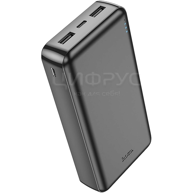Power bank 20000mah price store