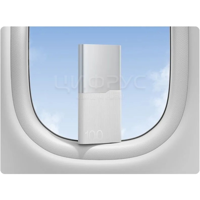 Power Bank OnePlus Supervooc 100W 12000 mAh Power Bank OnePlus Supervooc 100W 12000 mAh