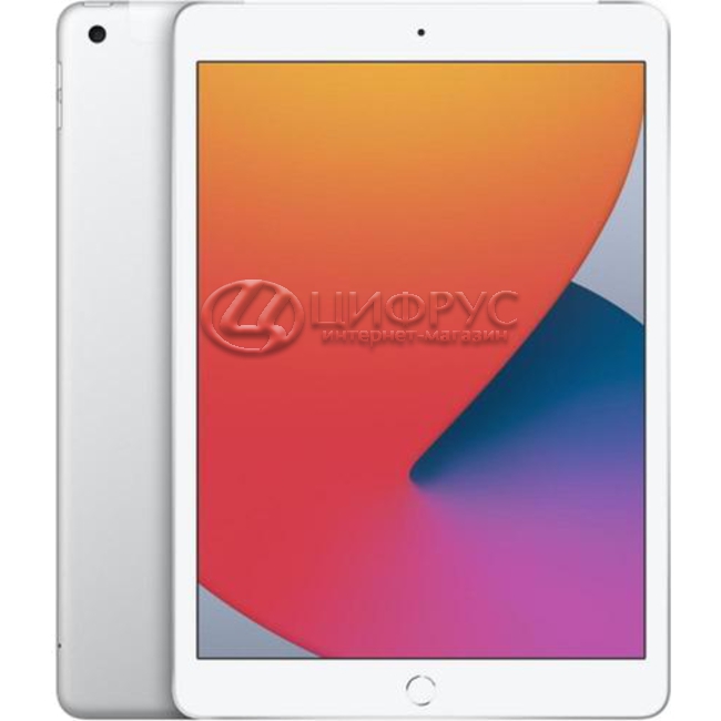 Купить Apple iPad 10.2 (2020) 32Gb Wi-Fi Silver (LL) в Москве – Apple ...