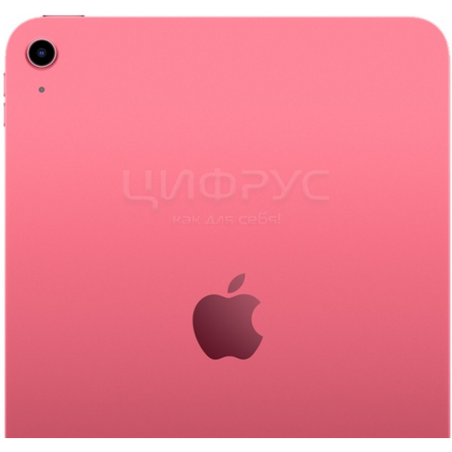Купить Apple iPad (2025) 256Gb Wi-Fi Pink в Москве – Apple iPad (2025 ...