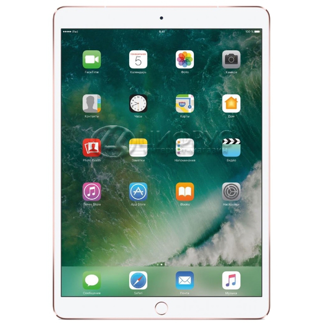 Купить Apple iPad Pro 10.5 256Gb Cellular Rose gold в Москве – Apple ...