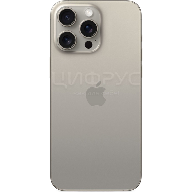 Купить Apple iPhone 15 Pro 256Gb Natural Titanium (A3102, EU) в Москве ...