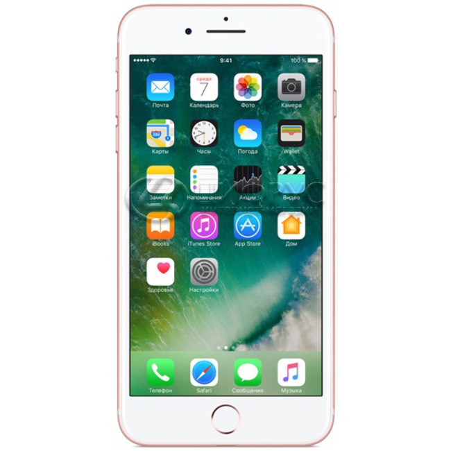 Купить Apple iPhone 7 Plus (A1784) 128Gb LTE Rose Gold в Москве – цена ...