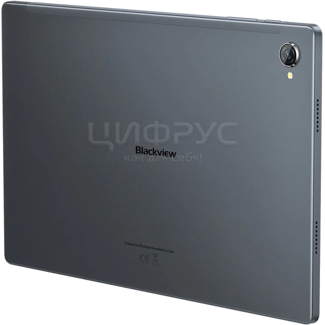 Купить Blackview Tab 15 LTE 128Gb+8Gb Grey в Москве – Blackview Tab 15 ...