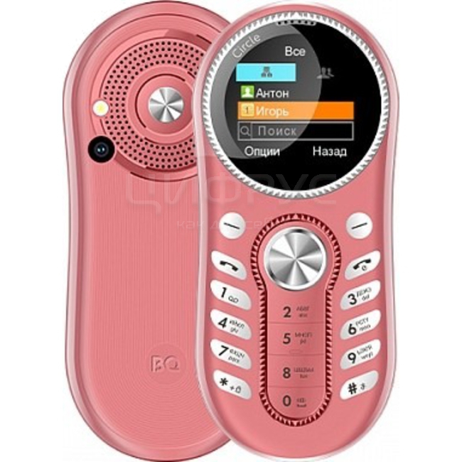 Купить BQ 1416 Circle Pink (РСТ) в Москве – цена Bq 1416 Circle Розовый (Рст) в интернет-магазине