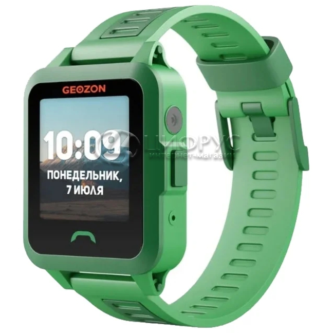 Купить GEOZON ACTIVE Green (РСТ) в Москве – GEOZON ACTIVE Green (РСТ ...