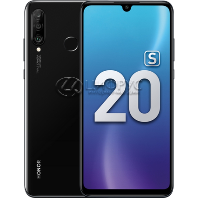 Купить Honor 20S 128Gb+6Gb Dual LTE Black (РСТ) в Москве – цена ...