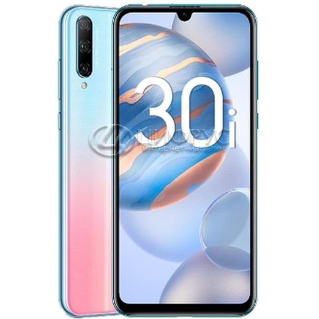Купить Honor 30i 128Gb+4Gb Dual LTE Ultraviolet Sunset (РСТ) в Москве ...