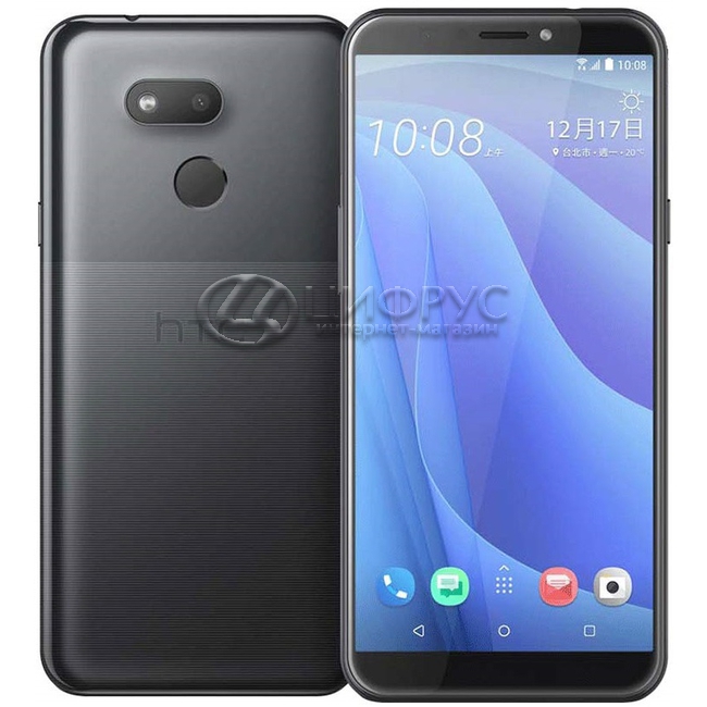 Купить HTC Desire 12S 32Gb+3Gb Dual LTE Black в Москве – цена смартфона ...