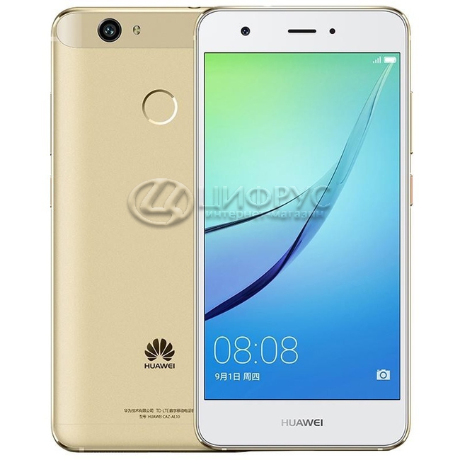 Купить Huawei Nova 64Gb+4Gb Dual LTE White Gold в Москве – цена ...