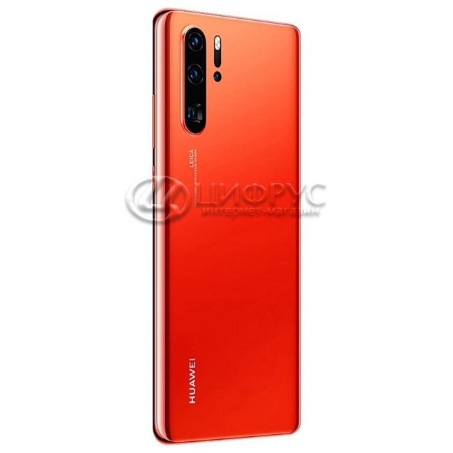 Купить Huawei P30 Pro 128Gb+8Gb Dual LTE Red (Amber Sunrise) в Москве ...