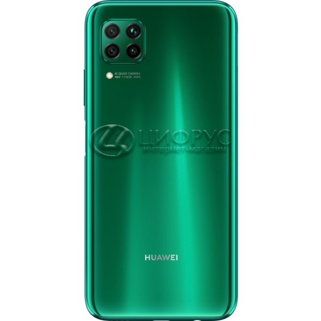 Купить Huawei P40 Lite 128Gb+8Gb Dual 4G Green (РСТ) в Москве – цена ...