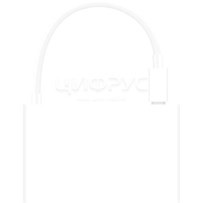 Купить HUB для ноутбука Huawei MateDock 3 Docking Station (Белый) в ...