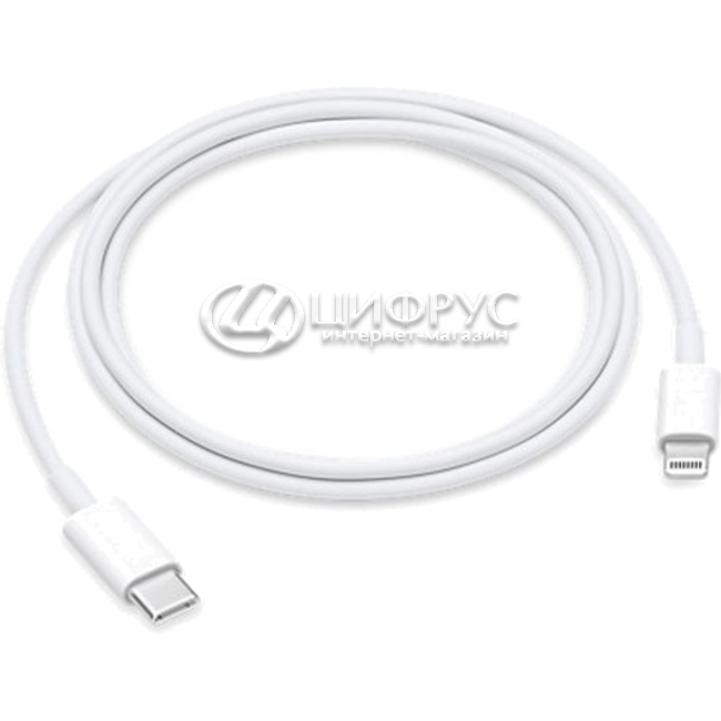 Купить Кабель Type-C - Lightning 1 м для Apple (A2561) в Москве – Кабель Type-C - Lightning 1 м ...