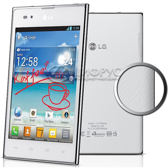 Купить LG Optimus Vu P895 32Gb+1Gb White в Москве – цена смартфона ...
