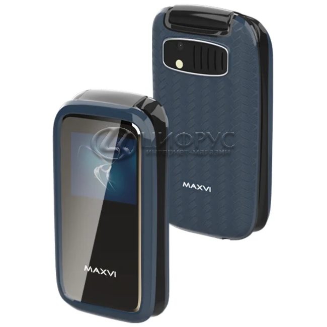 Купить MAXVI E2 маренго в Москве – цена Maxvi E2 Маренго в интернет-магазине