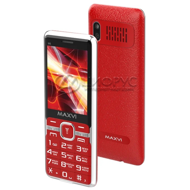 Купить MAXVI M5 красный в Москве – цена Maxvi M5 Красный в интернет ...