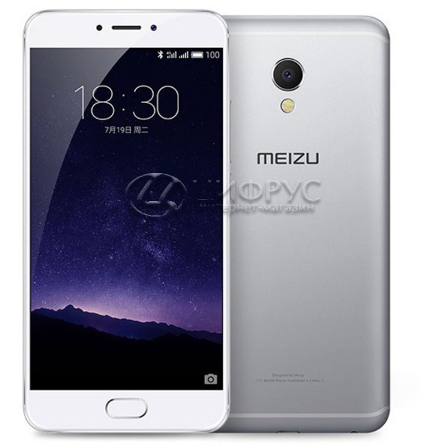 Купить Meizu MX6 (M685) 32Gb+4Gb Dual LTE Silver в Москве – цена ...
