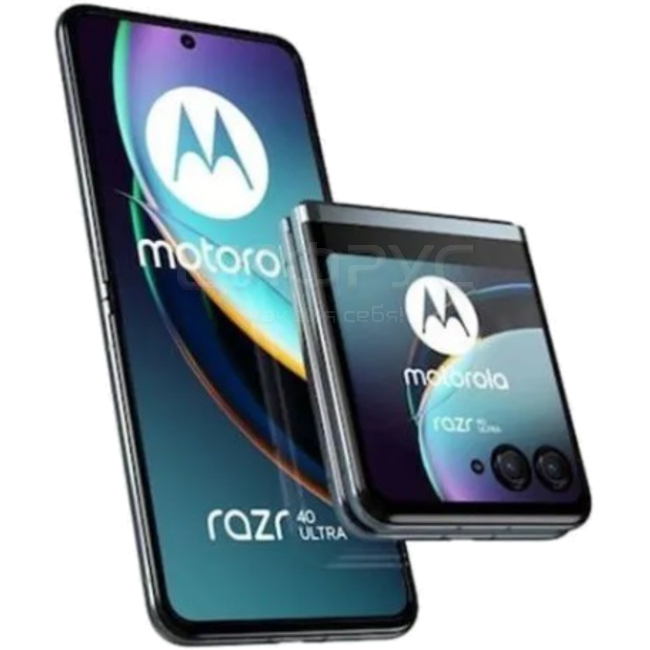 Купить Motorola Razr 40 Ultra 256Gb+8Gb Dual 5G Blue (Уценка) в Москве ...