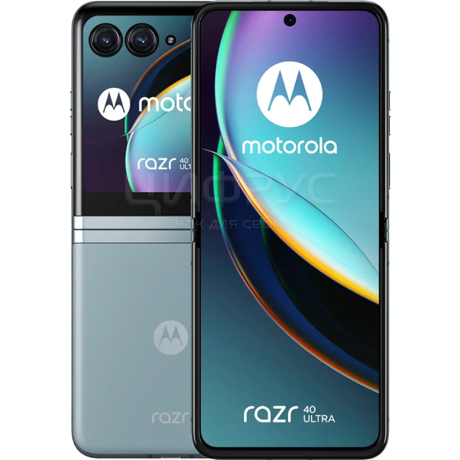 Купить Motorola Razr 40 Ultra 256Gb+8Gb Dual 5G Blue (Уценка) в Москве ...