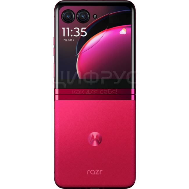 Купить Motorola Razr 40 Ultra 256Gb+8Gb Dual 5G Viva Magenta в Москве ...