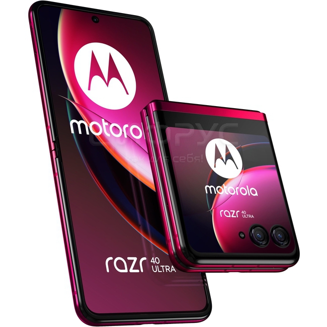 Купить Motorola Razr 40 Ultra 256Gb+8Gb Dual 5G Viva Magenta в Москве ...