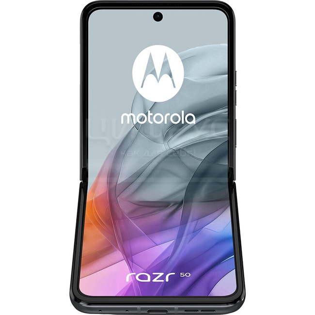 Купить Motorola Razr 50 8/256Gb Grey в Москве – цена смартфона Моторола ...