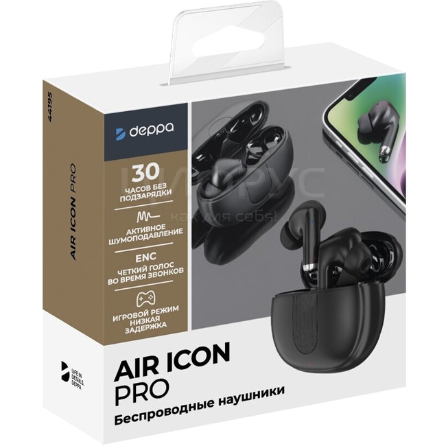 Купить Наушники беспроводные Deppa Air Icon Pro зарядный футляр 400 мАч ...