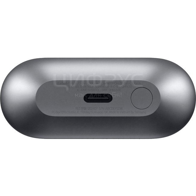 Технические характеристики: Samsung Galaxy Buds 3 Pro SM-R630 Silver ...