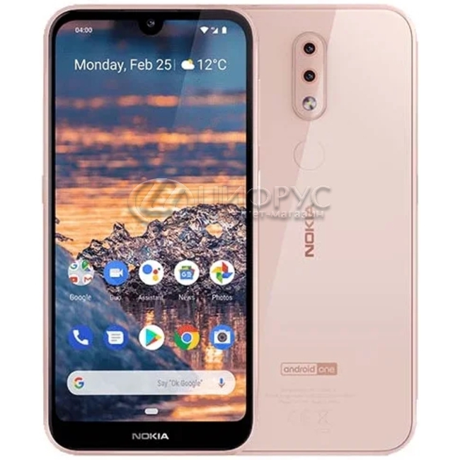 Купить Nokia 4.2 3/32Gb Dual LTE Pink (РСТ) в Москве – цена смартфона ...