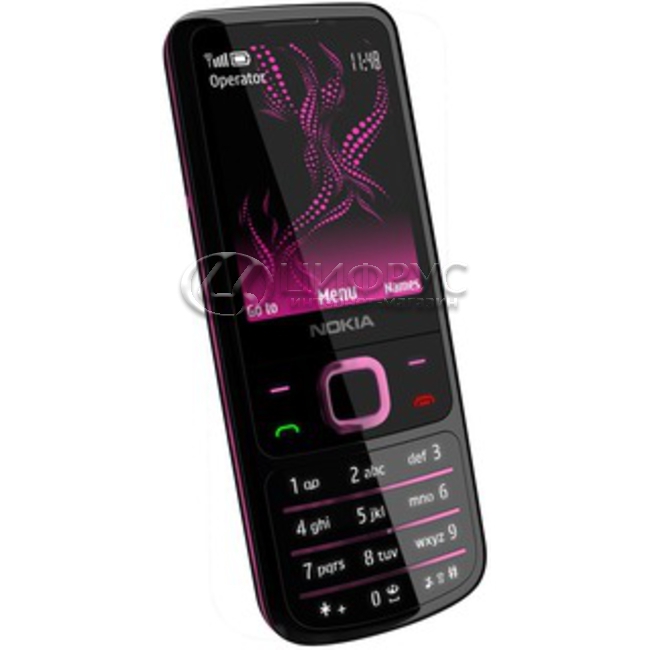 Купить Nokia 6700 Classic Illuvial в Москве – цена Нокиа 6700 Classic ...
