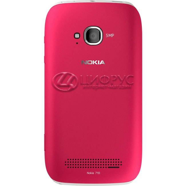 Купить Nokia Lumia 710 White Fuchsia в Москве – цена смартфона Нокиа ...