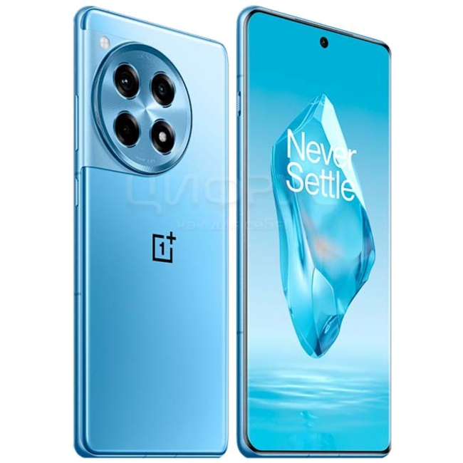 Купить Oneplus 12R 16/256Gb Blue (India) в Москве – цена смартфона ...
