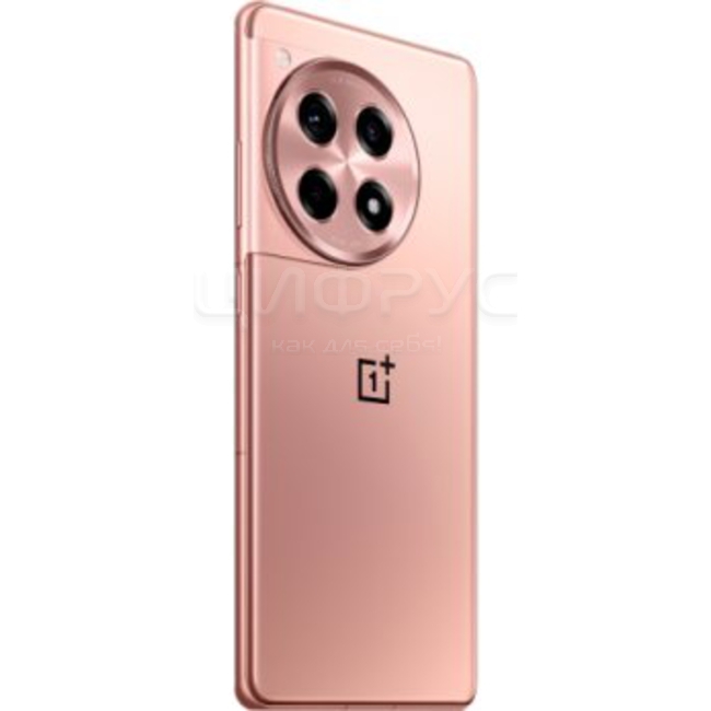 Купить Oneplus Ace 3 256Gb+12Gb Dual 5G Rose в Москве – цена смартфона ...