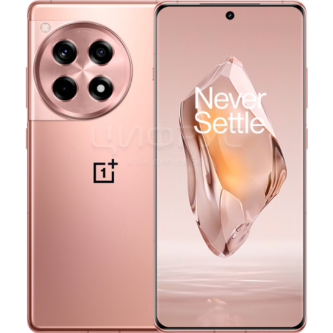 Купить Oneplus Ace 3 256Gb+12Gb Dual 5G Rose в Москве – цена смартфона ...