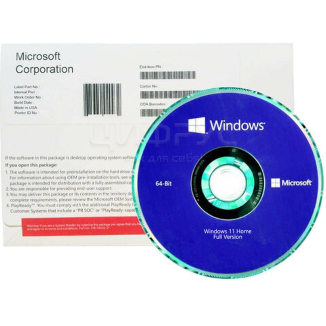 Купить Операционная система Microsoft Windows 11 Home установочный