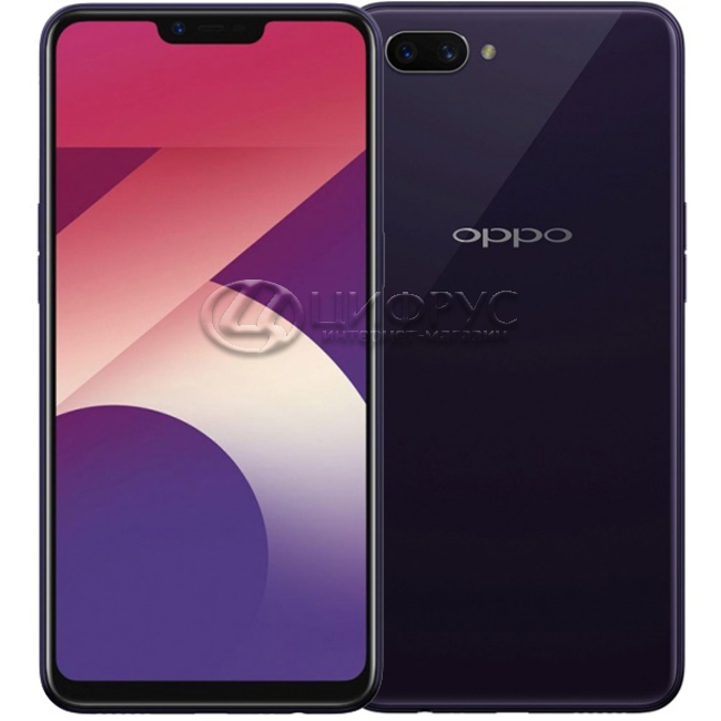 Купить Oppo A3S 16Gb+2Gb Dual LTE Purple (РСТ) в Москве – цена ...