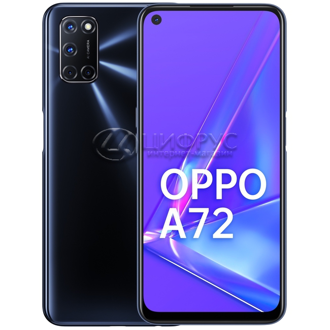 Купить OPPO A72 128Gb Black (РСТ) в Москве – цена смартфона Oppo A72 128Gb Черный (Рст) в ...
