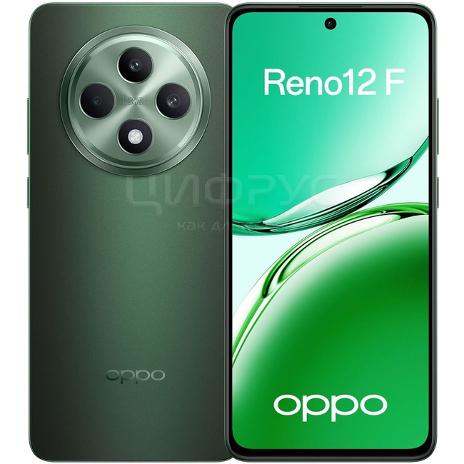 Купить Oppo Reno 12F 4G 256Gb+8Gb Dual Green (РСТ) в Москве – цена Oppo ...