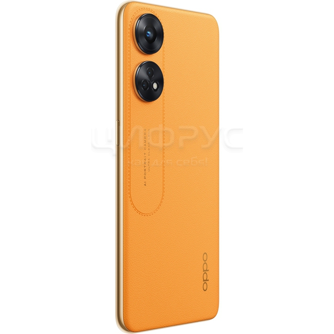 Купить Oppo Reno 8T 128Gb+8Gb Dual Orange (РСТ) в Москве – цена ...