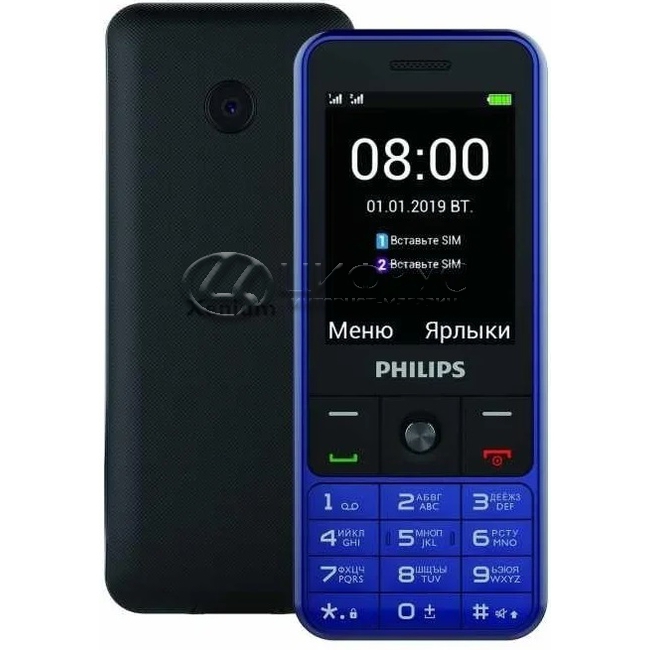 Купить Philips Xenium E182 Blue (РСТ) в Москве – цена Филипс Xenium E182 Синий (Рст) в интернет ...