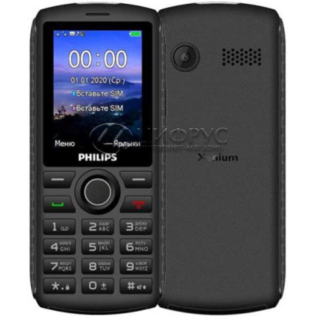 Купить Philips Xenium E218 Dark Grey (РСТ) в Москве – цена Филипс Xenium E218 Dark Серый (Рст) в ...