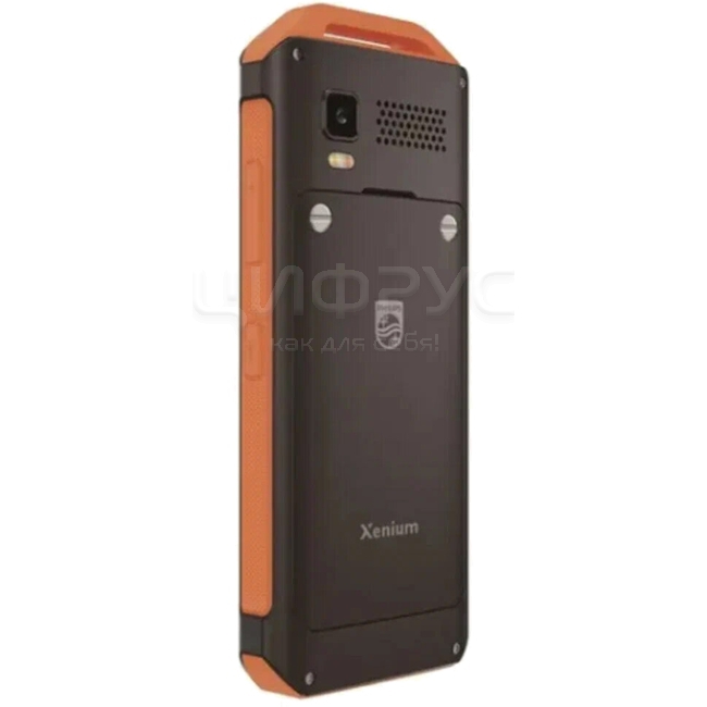 Купить Philips Xenium E2317 Yellow Black (РСТ) в Москве – цена Филипс Xenium E2317 Желтый Черный ...