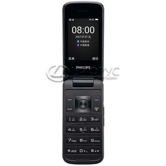 Купить Philips Xenium E255 Blue (РСТ) в Москве – цена Филипс Xenium E255 Синий (Рст) в интернет ...