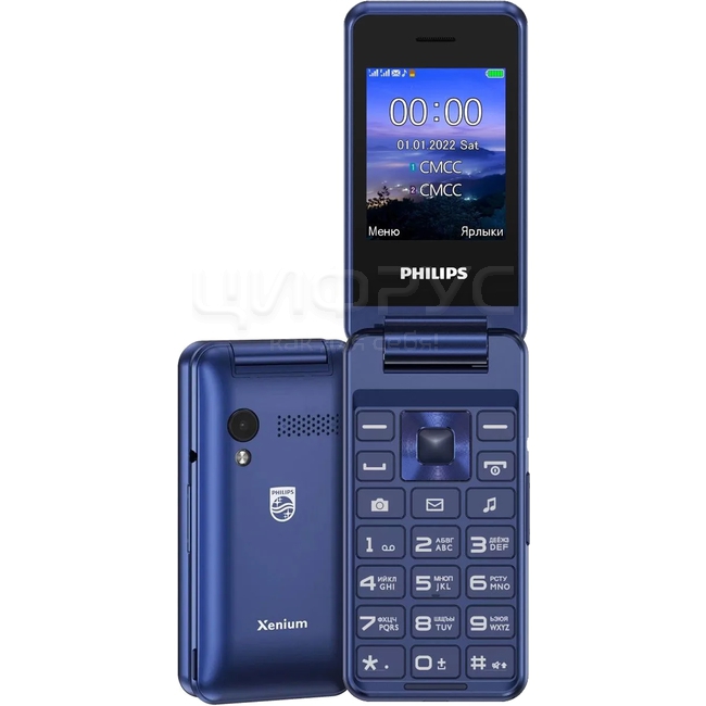 Купить Philips Xenium E2601 Blue (РСТ) в Москве – цена Филипс Xenium ...