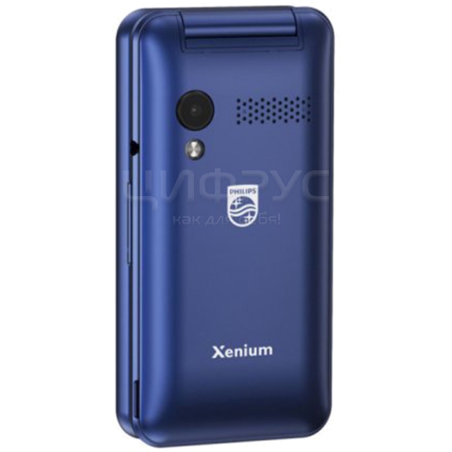 Купить Philips Xenium E2601 Blue (РСТ) в Москве – цена Филипс Xenium ...