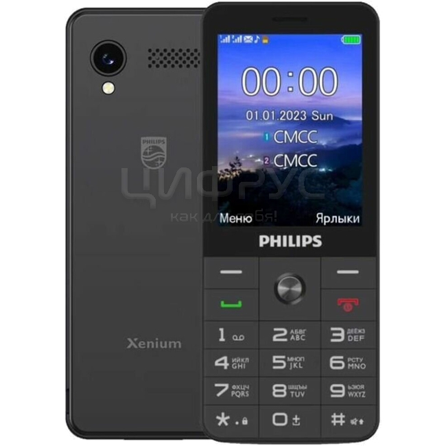 Купить Philips Xenium E6808 Black (РСТ) в Москве – цена Филипс Xenium ...