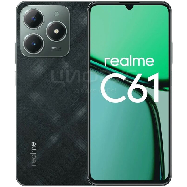 Технические характеристики: Realme C61 256Gb+8Gb Dual 4G Green (РСТ)