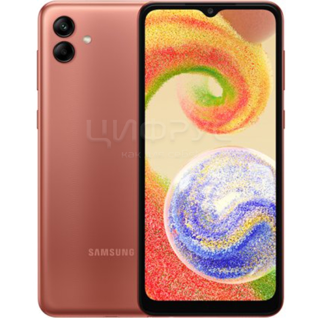 Купить Samsung Galaxy A04 SM-A045 32Gb+3Gb Dual 4G Copper (EAC) в ...