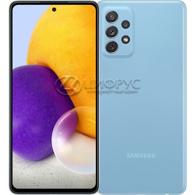 Купить Samsung Galaxy A72 6Gb/128Gb Dual LTE Blue (РСТ) в Москве – цена ...